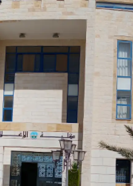 Zarqa University in Jordan | You Apply