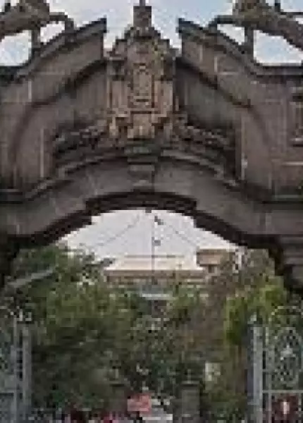 Addis Ababa University Catalog