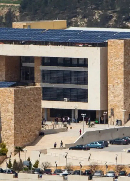 Amman Arab University in Jordan | You Apply
