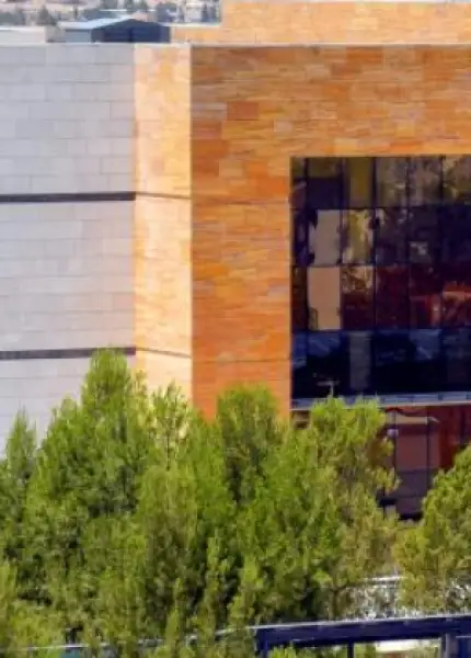 الجامعة الهاشمية في الأردن | You Apply