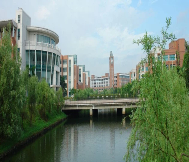 Sun Yat-sen University in China | You Apply
